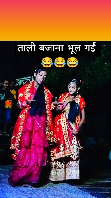 Kalsha diyariya sanghe ganga jal Neel kamal bhojpuri bhakti song dance ...