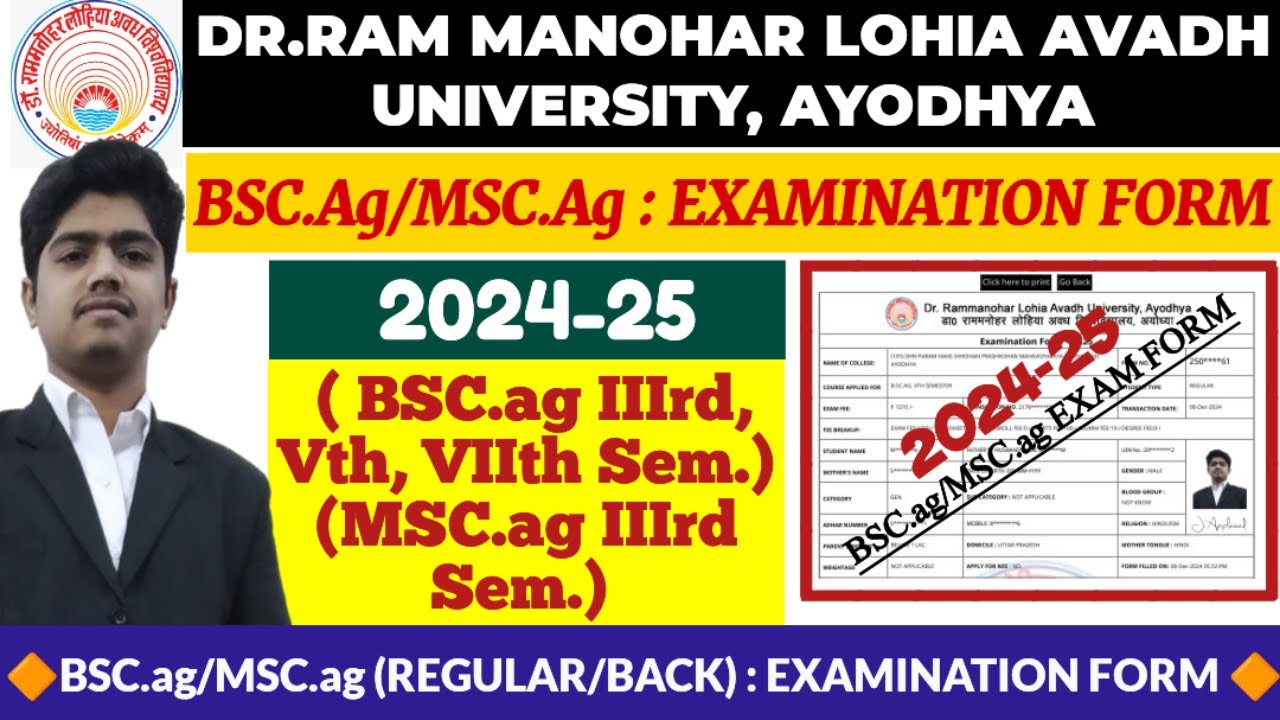 Rmlau Examination Form 2024 25 Kaise Bhare Rmlau Bsc Ag Examination