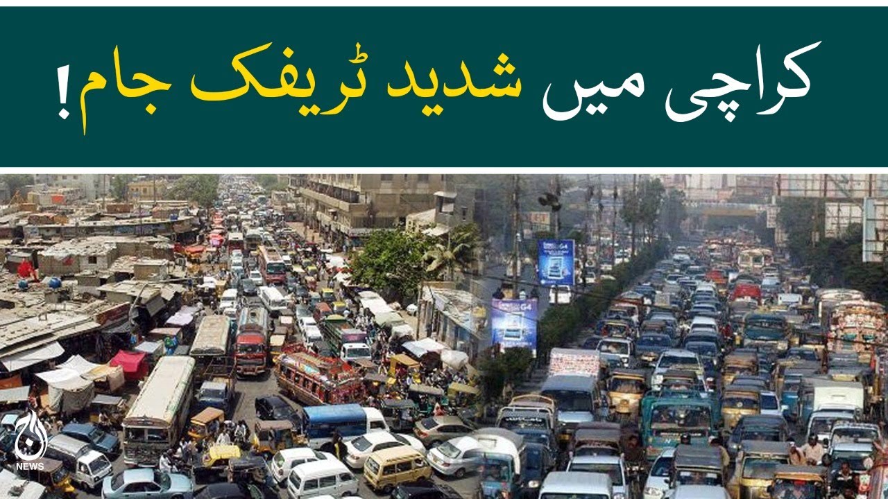 Traffic jams in Karachi - Traffic updates in city - Aaj News - YouTube