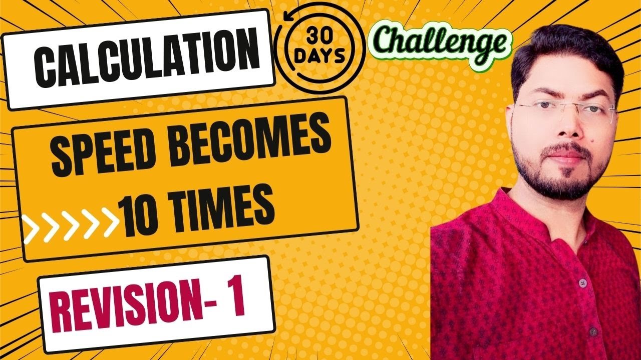 Vedic Maths | Calculation Tricks | Calculation Fast kaise kare | Fast Calculation - YouTube