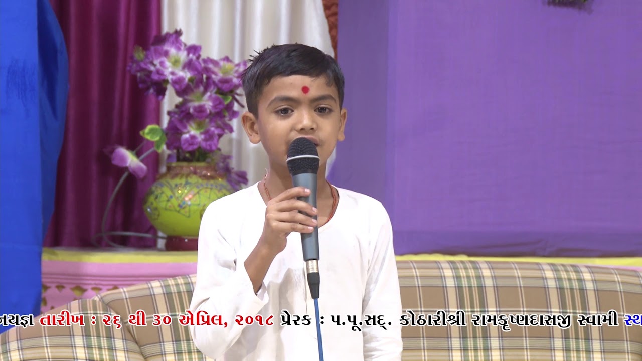 Muktanand swami | | speech by Naman | | shree swaminarayan sanskardham ...