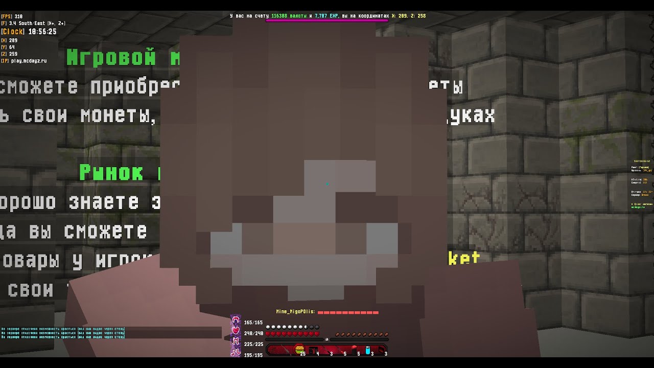 War fox #1 - YouTube