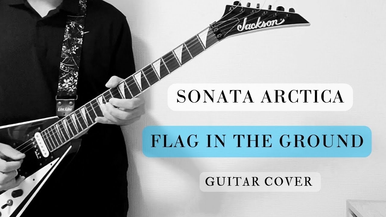 Sonata Arctica - Flag in the Ground Short Ver. Guitar Cover - YouTube