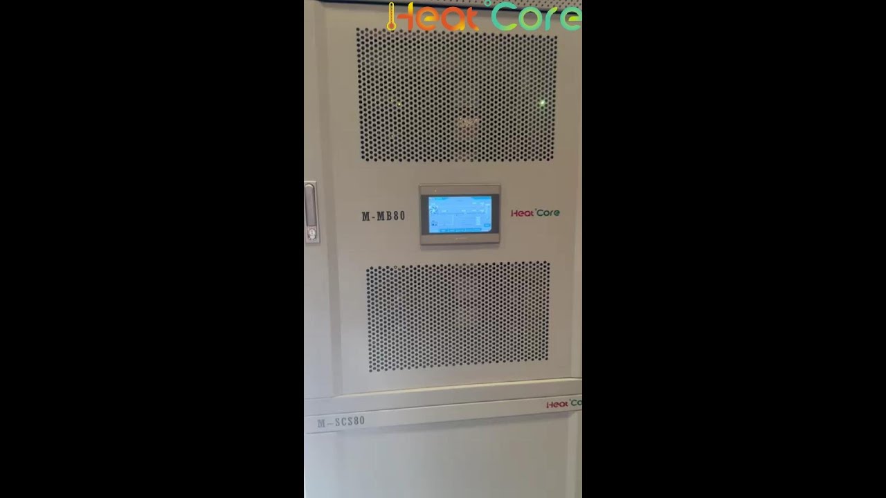 Heat Core M Series High-Temperature Limit Test in the Middle East, 47 ...