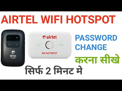 Airtel 4g hotspot wifi password change or reset kaise kare - YouTube