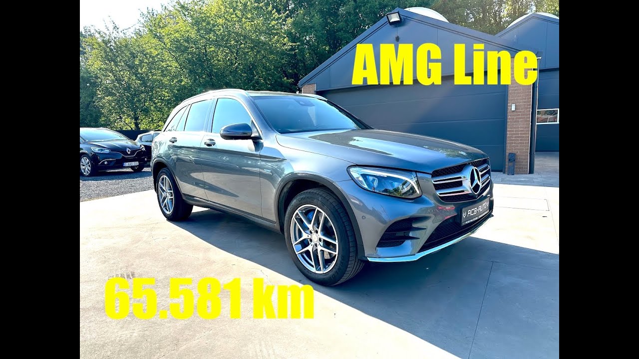Mercedes GLC 350e 2016 AMG Line - YouTube