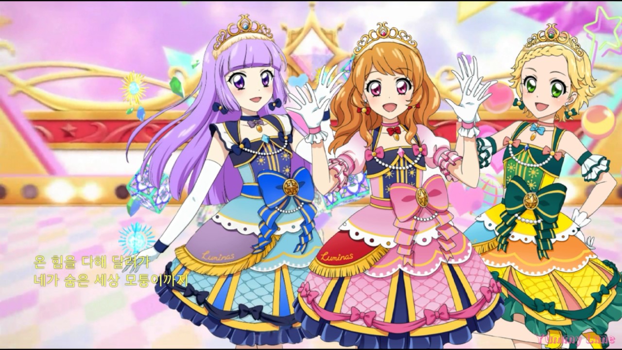 아이엠스타4기 1화-Let's I am star! (듣기) - YouTube