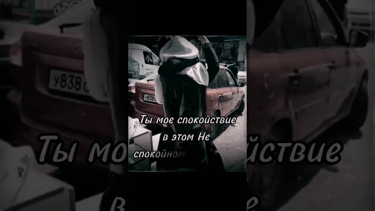 💜♾💙Dusha-Moya🖤 - YouTube