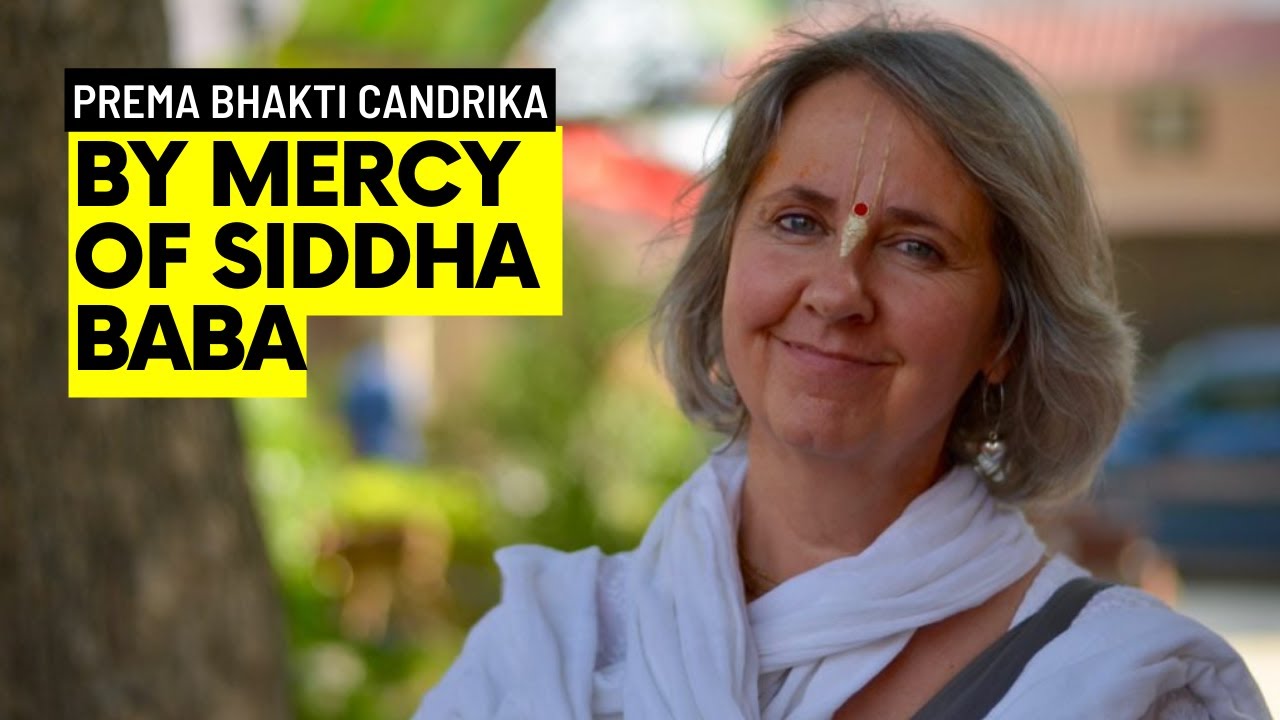 1799: By Mercy Of Siddha Baba [Prema Bhakti Candrika 60] - YouTube