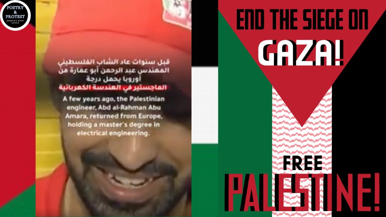 Story of Palestinian engineer Abd al-Rahman Abu Amara who founded the ...