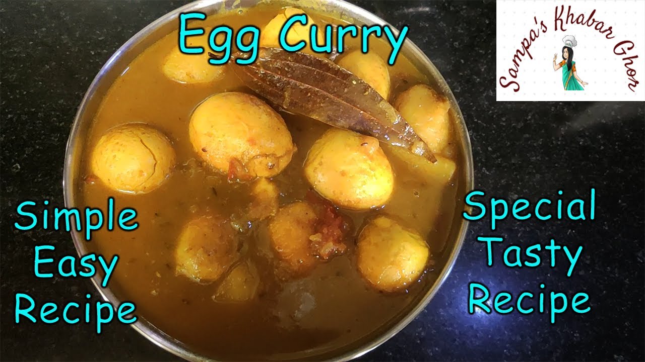 EGG CURRY - Dim'er Jhol | Very short Easy Recipe | Bengali Style - YouTube