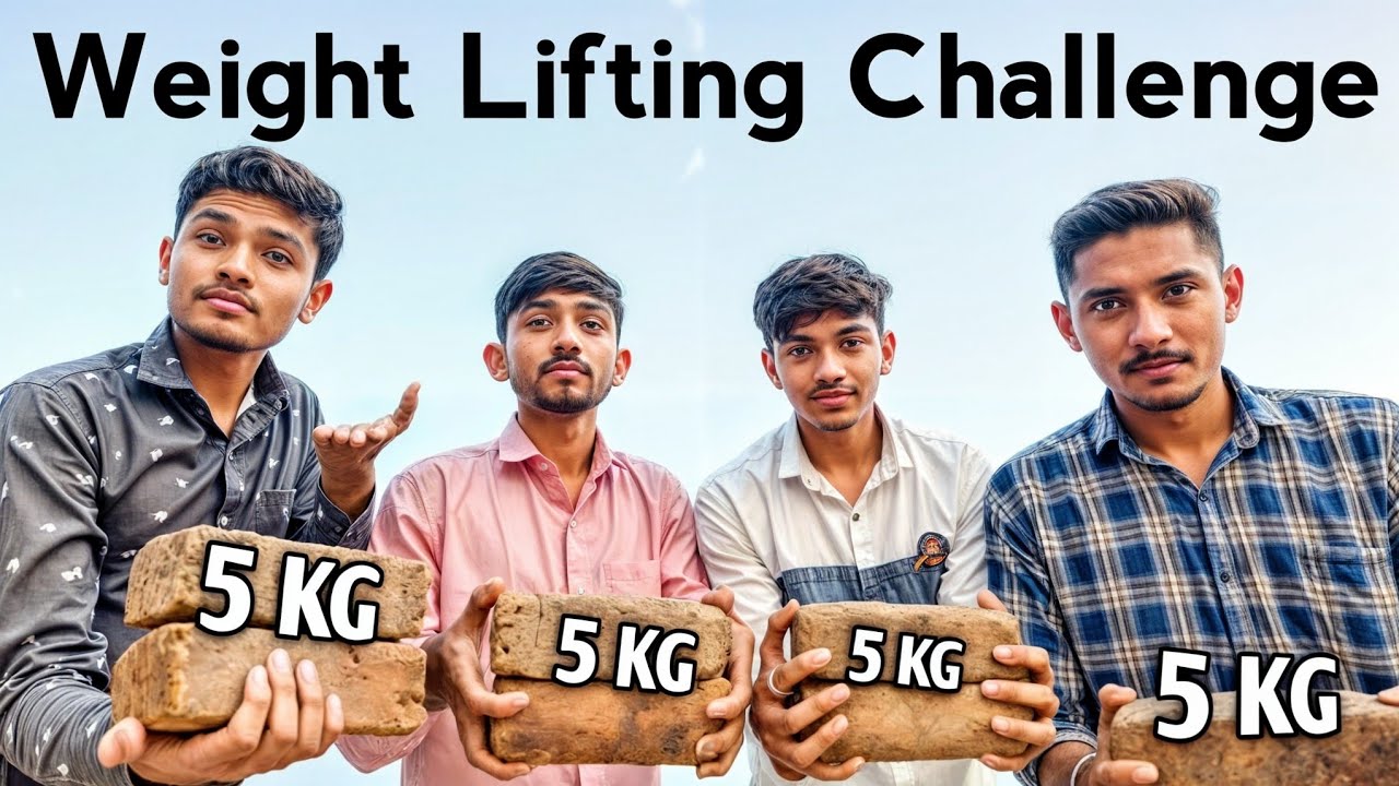 New Weight Lifting Challenge 💪 देसी जिमखाना प्रतियोगिता 😅 - YouTube