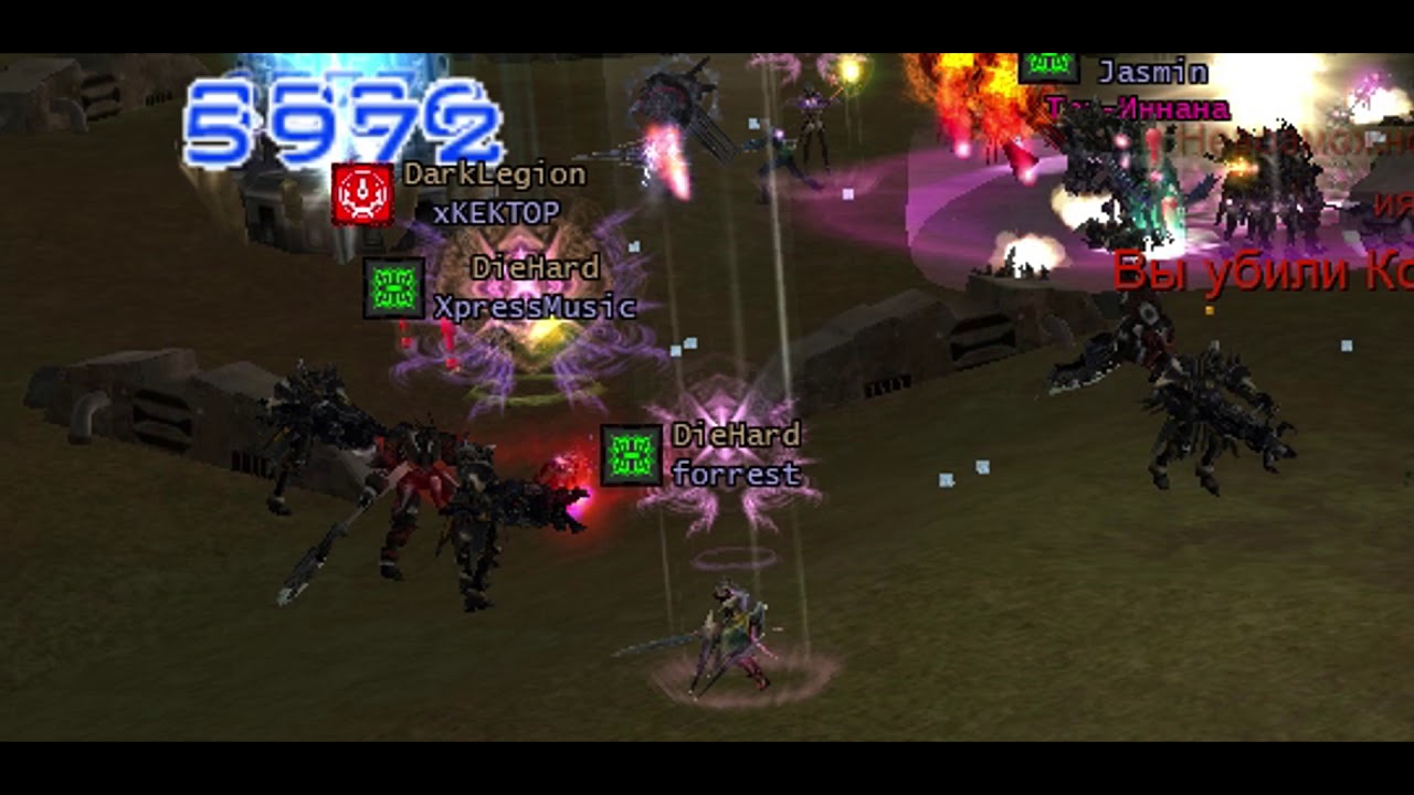 CERBERUS RF online - YouTube