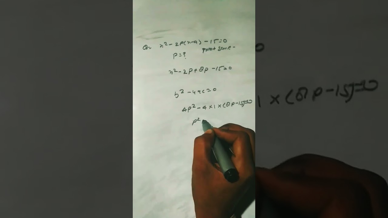 ssc mathematics status.🔥🔥ssccgl - YouTube