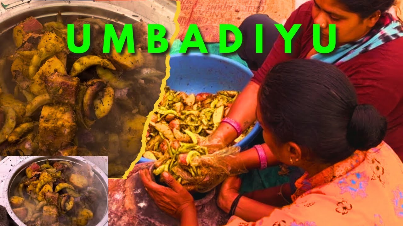 UMBADIYU recipe / Traditional food of Gujarat - YouTube