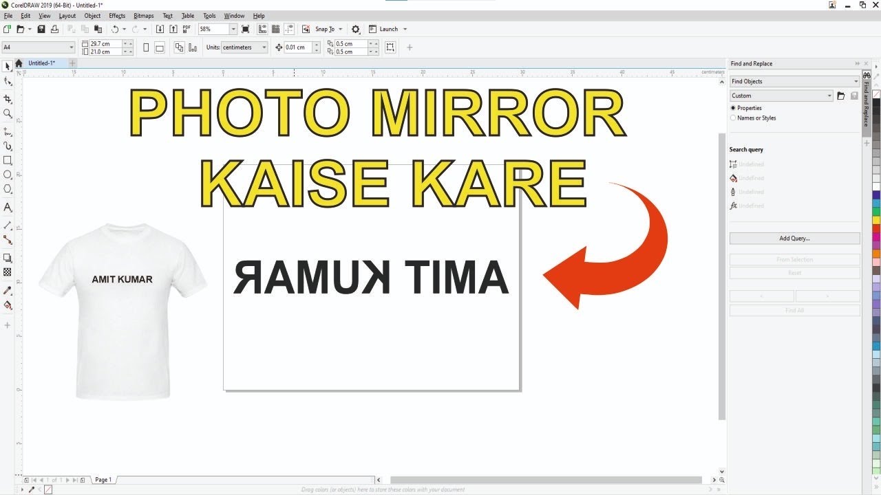 HOW TO MIRROR IMAGE OR TEXT SHEKHAR how-to-mirror-image-or-text-shekhar