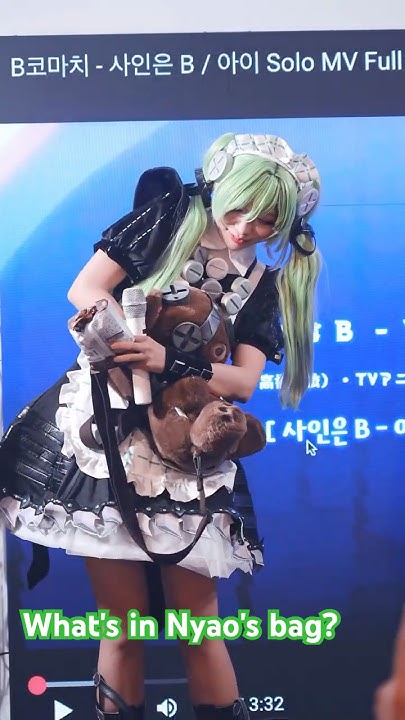 250531 냐오님 가방에는 무엇이 (What's in Nyao's bag?) #nyao_cos #nyaoo_cos #cosplay #コスプレ #코스프레 - YouTube