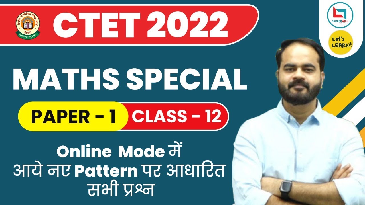 CTET-2022 | Maths Class by Uday Sir | Let's LEARN | Class-13 - YouTube
