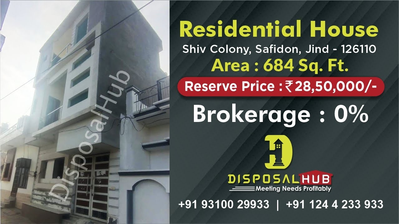 Residential House in Jind | Haryana| - YouTube