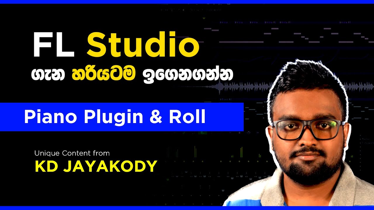 FL Studio Tutorial (Using Piano Plugin & Piano Roll) - 04 - YouTube