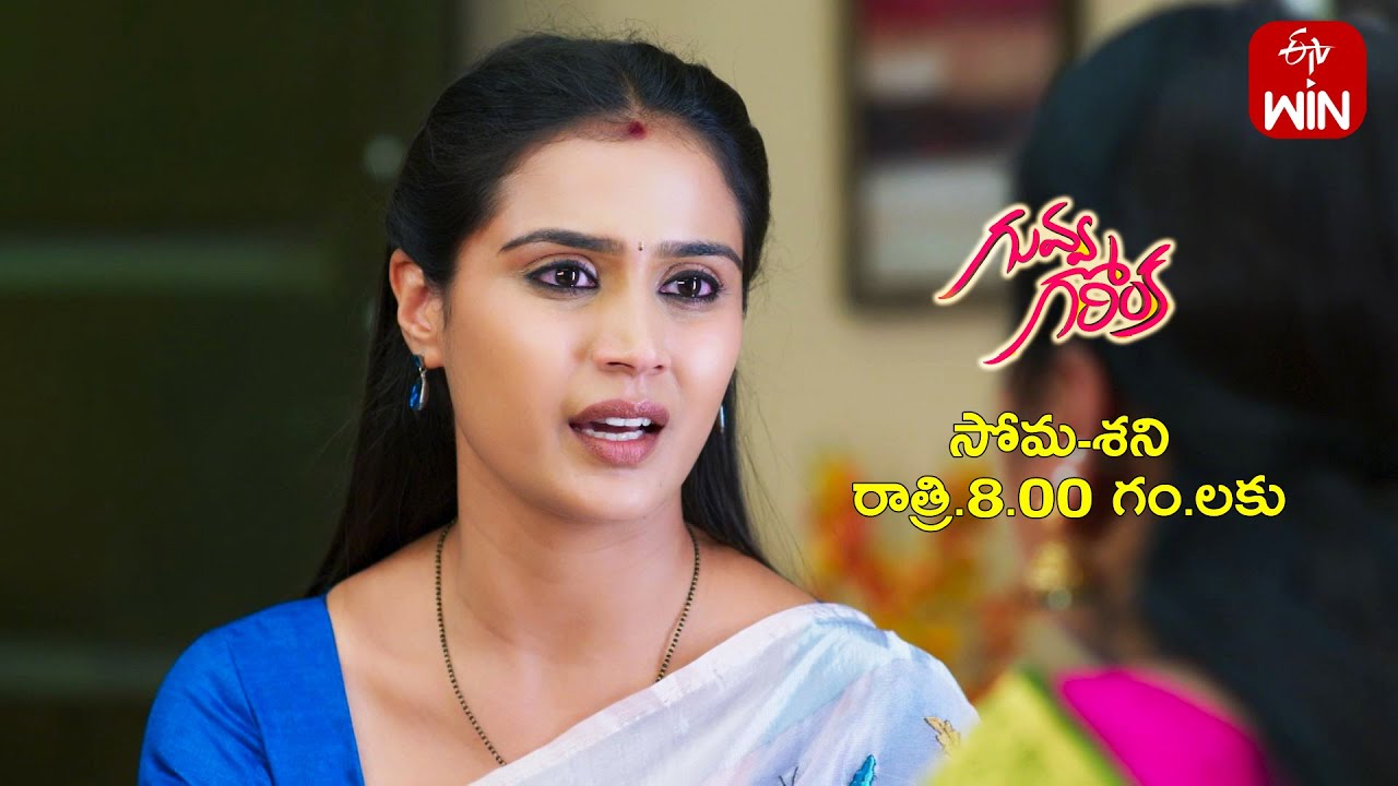 Guvva Gorinka Latest Promo | Episode No 373 | 12th February 2024 | ETV ...