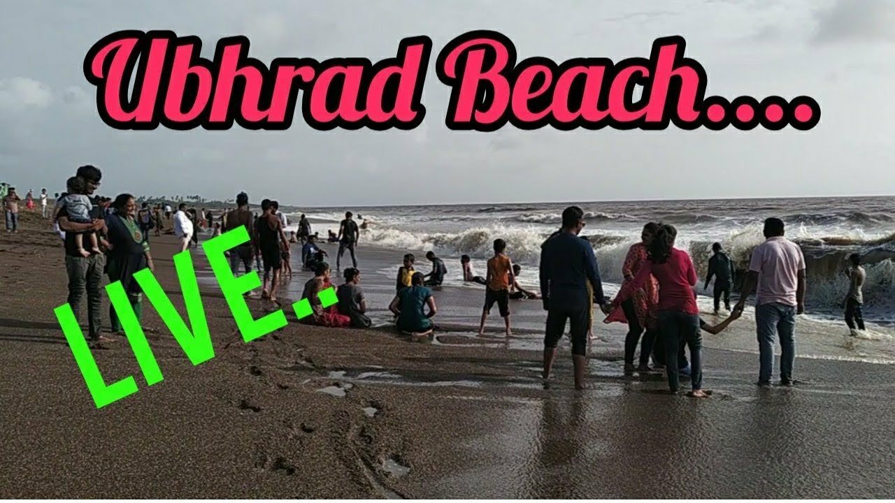 Ubhrat beach in surat gujarat/ beautiful place/ - YouTube