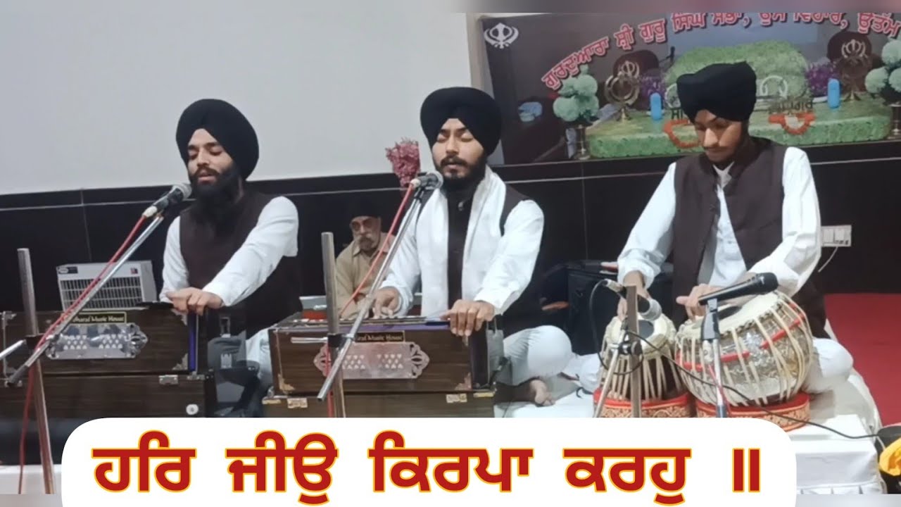 Uncover the Power of This Stunning World Famous Shabad! #viral #shabad ...