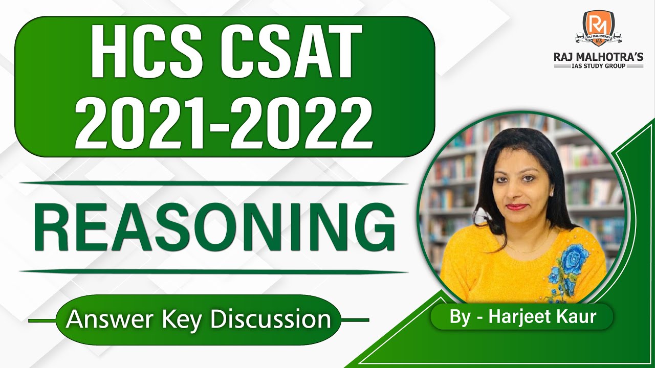 HCS Prelims 2021-2022 | CSAT | Reasoning | Answer Key Discussion ...
