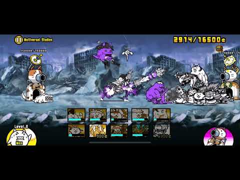 Battle Cats MULTIVERSAL STUDIOS!!! (part 1) - YouTube