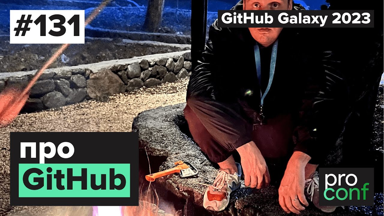#131 GitHub Galaxy 2023 - YouTube