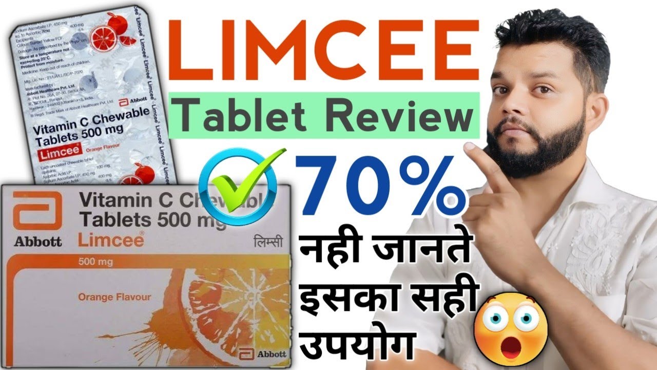 Limcee Tab Review 🍊 उपयोग ओर जानकारी / Vitamin C Skin को गोरा करता है ...
