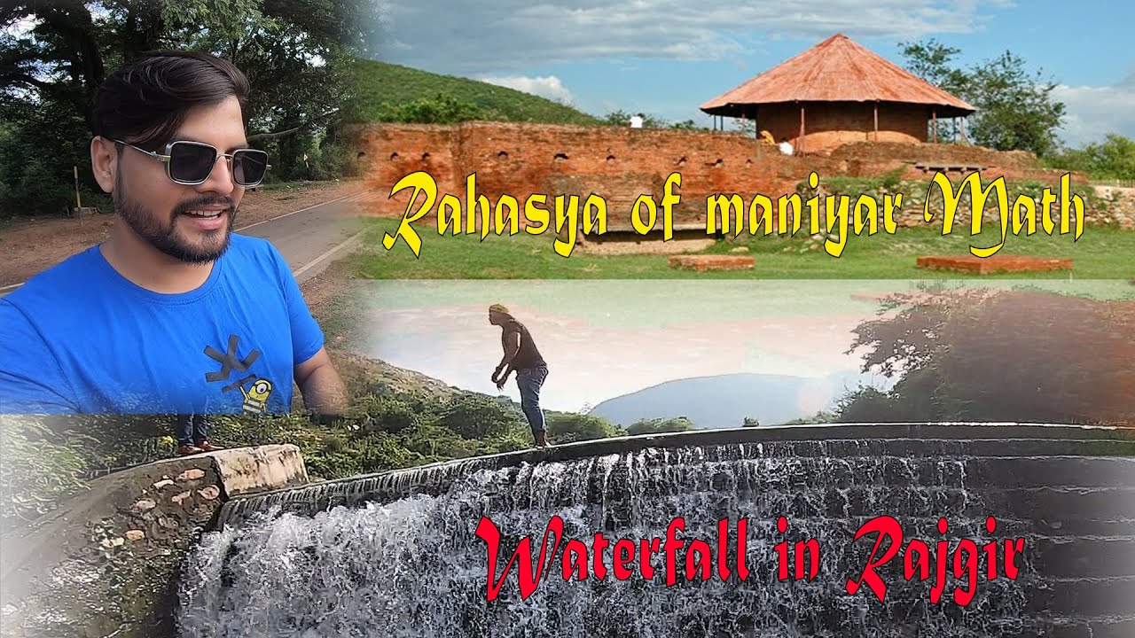 Waterfall in Rajgir | Drone Shot | Ep 03 | Maniyar Math| Nalanda ...