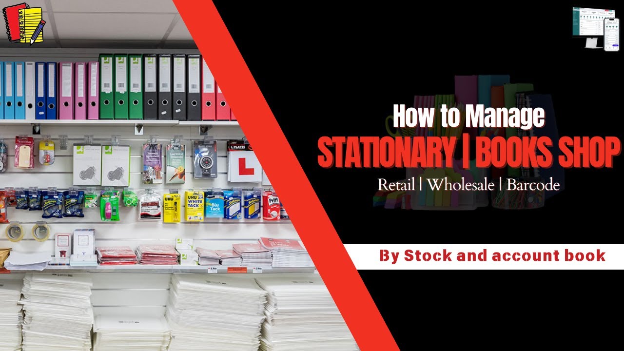How To Manage Stock And Account Book Software for Stationary Business ...