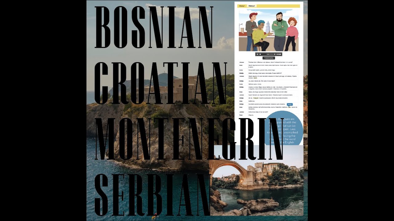 What is BCMS? - YouTube