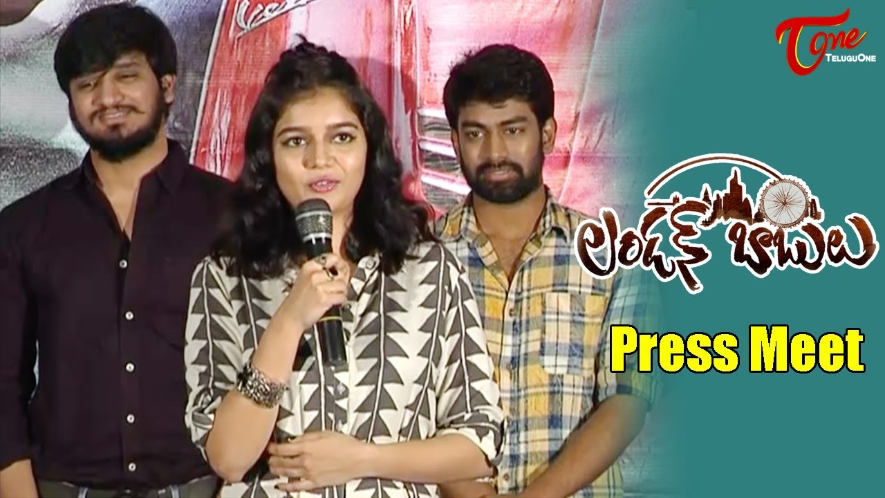 London Baabulu Movie Press Meet | Swathi Reddy, Nikhil, Rakshith - YouTube
