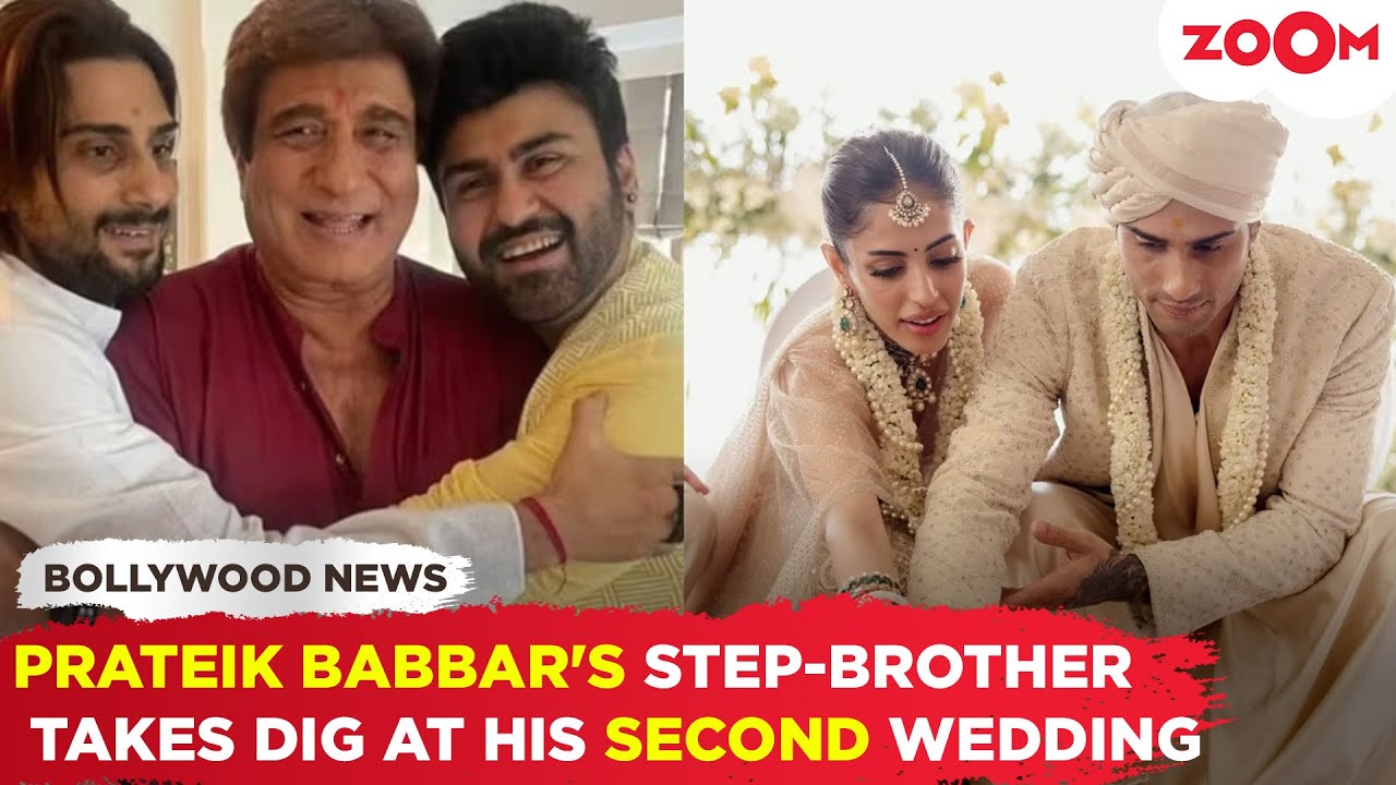 Prateik Babbar's step-brother Aarya TAKES A DIG at his second wedding ...