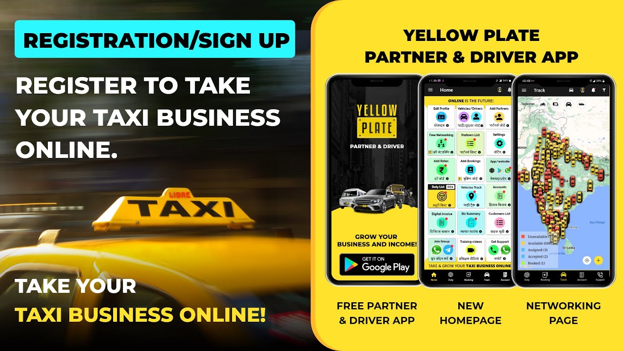 Registration/Signup - Register to take your taxi business online ...