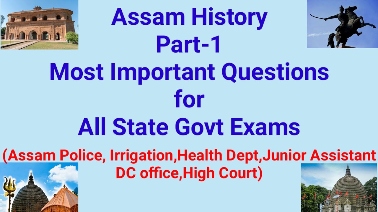 Assam History Part-1 | Assam GK - YouTube