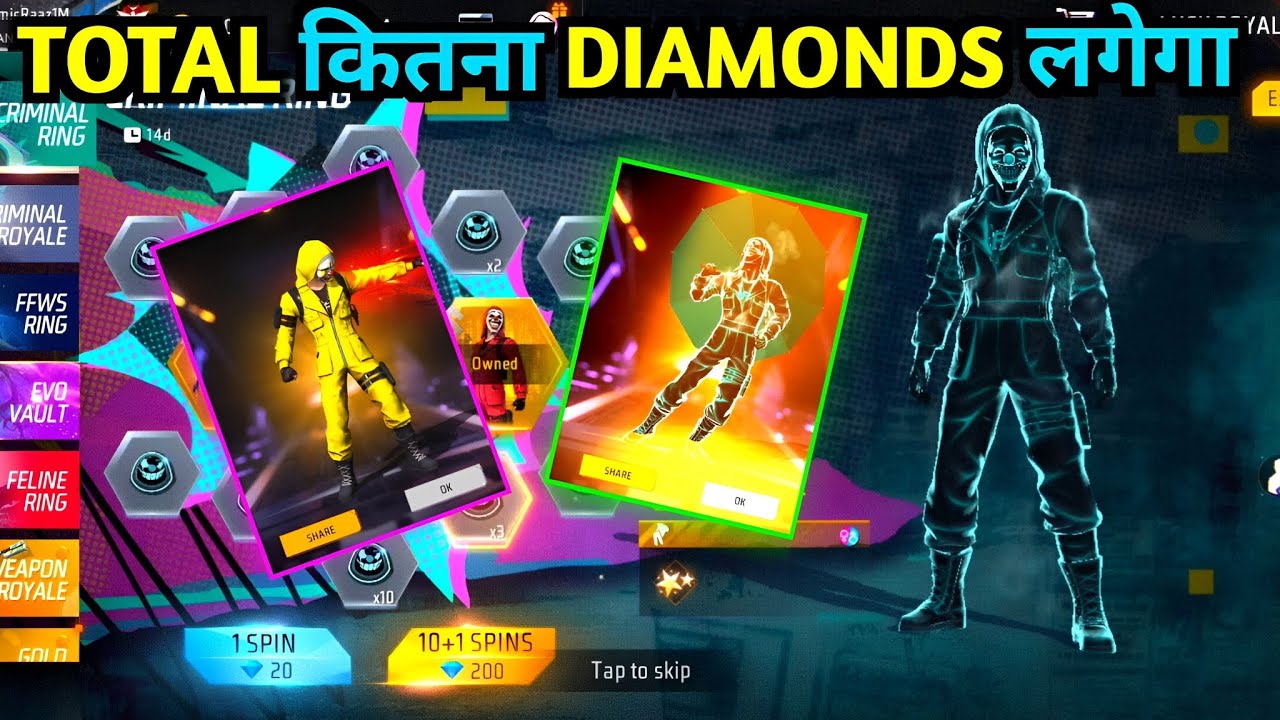 Free Fire Criminal Ring Me Kitna Diamond Lagega | Spin All Criminal ...
