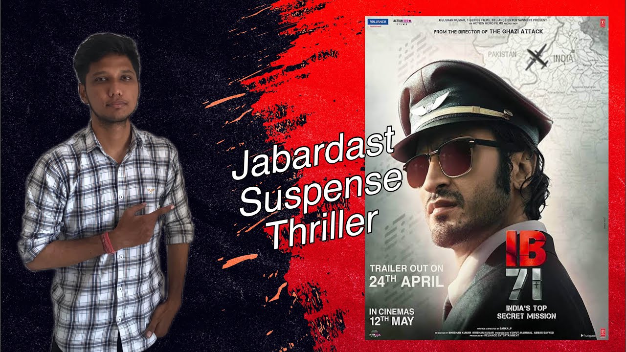 Ib71 movie review - YouTube