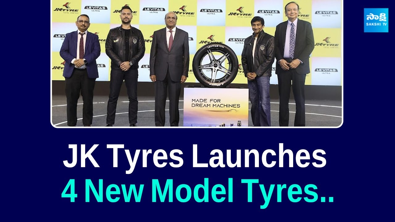 JK Tyres Launches 4 New Model Tyres | #jktyres @SakshiTVBusiness1 - YouTube
