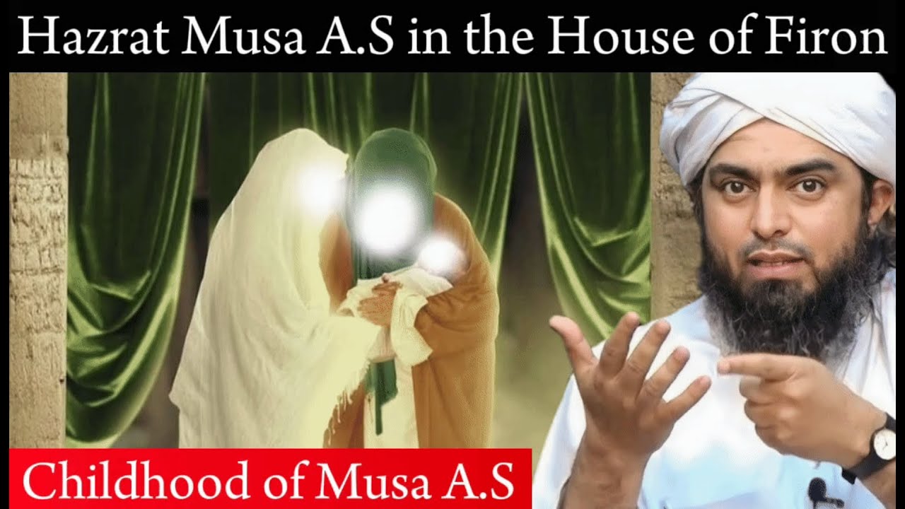 [CC] Hazrat Musa A S in the House of Firon: Divine Plan || Must Watch ...