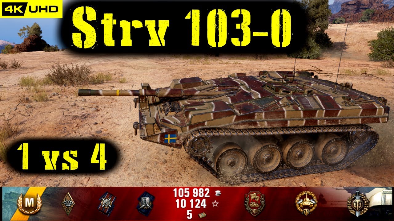 World of Tanks Strv 103-0 Replay - 7 Kills 7.3K DMG(Patch 1.7.0) - YouTube
