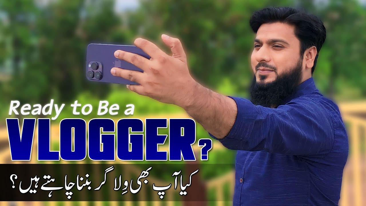 Are You Ready to be Successful Vlogger on YouTube ? - YouTube