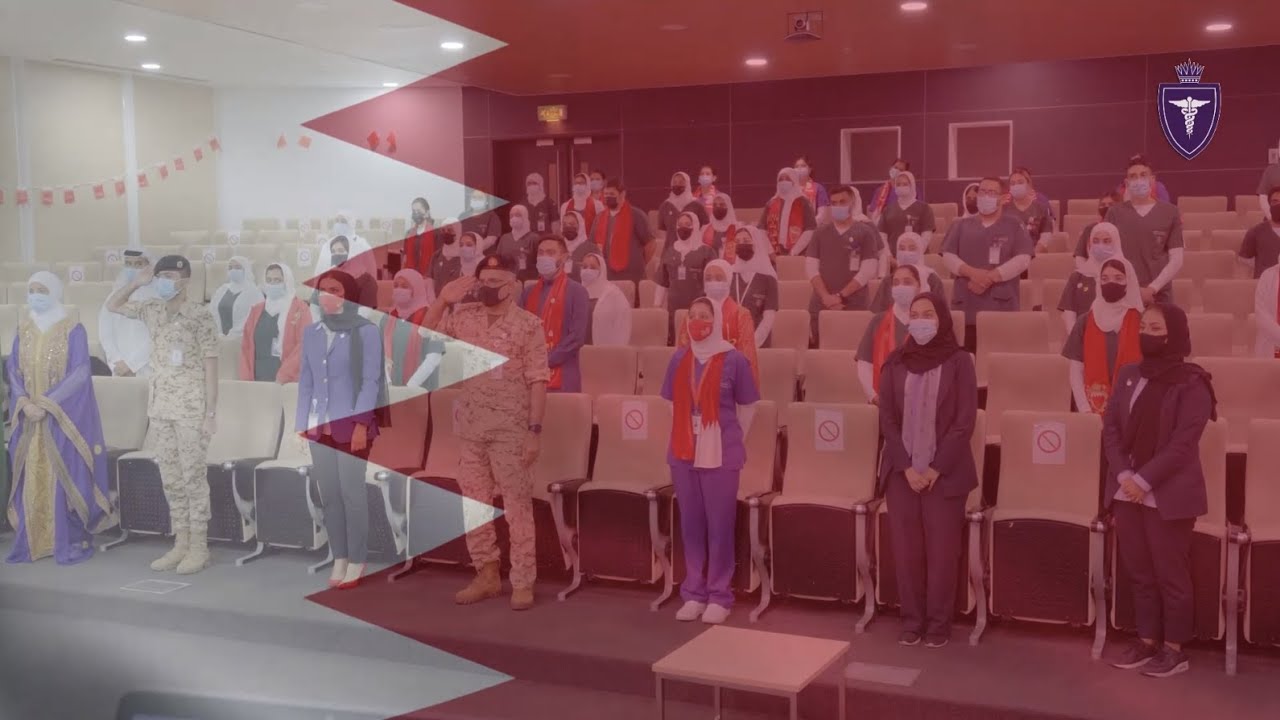 KHUH and BOC celebrates the National Day of the Kingdom of Bahrain ...