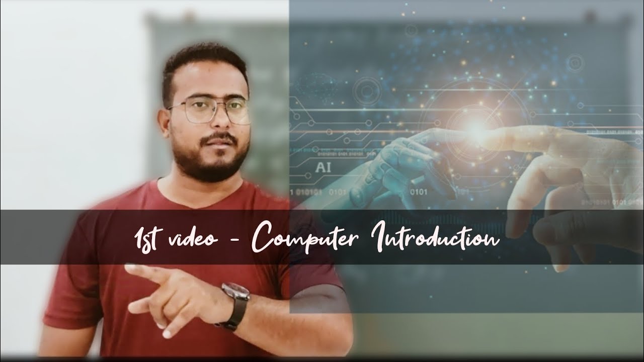 Computer introduction - YouTube
