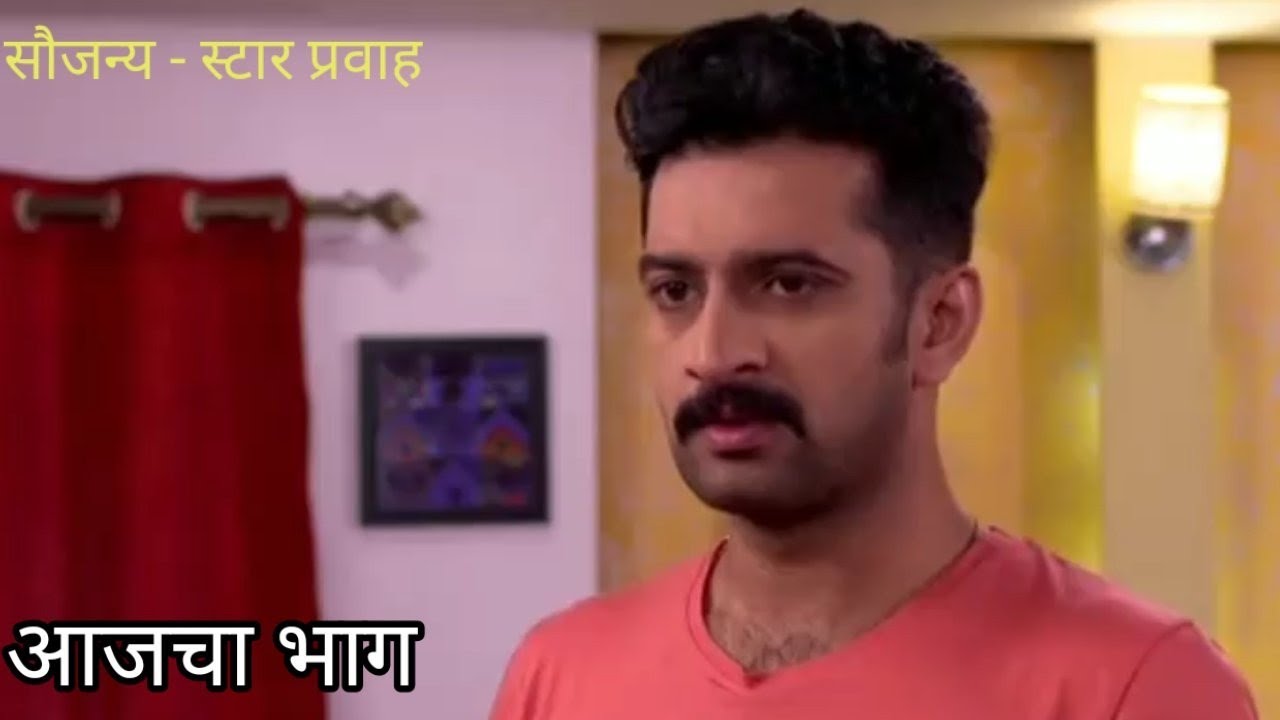 swabhiman serial today episode - YouTube