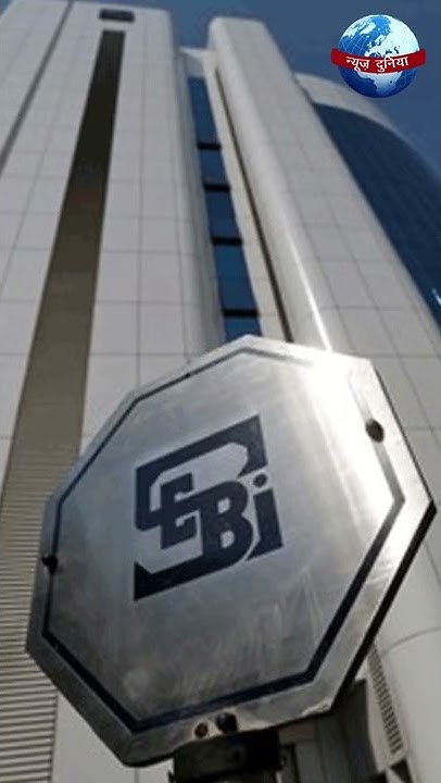 Sahara vs SEBI Explained | News Duniya | Why did SEBI file a case against Sahara? - YouTube