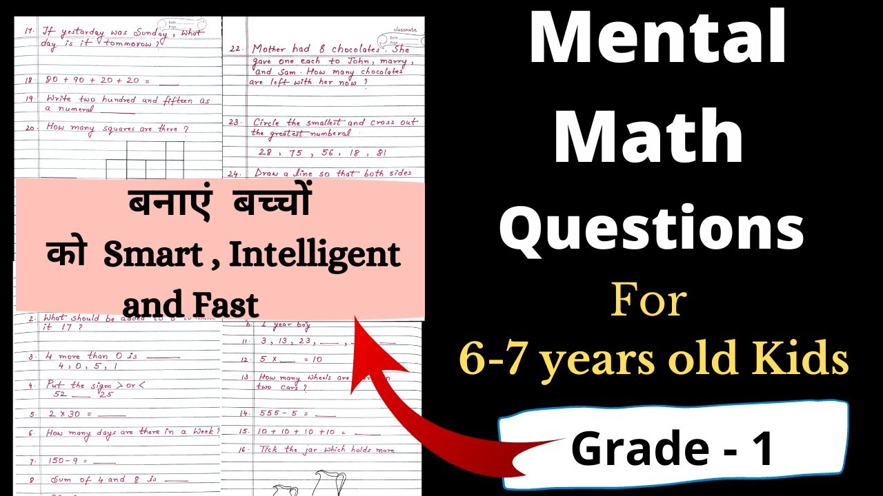 Mental Math Question Worksheets for 6-7 years old kids|| Mental Maths ...