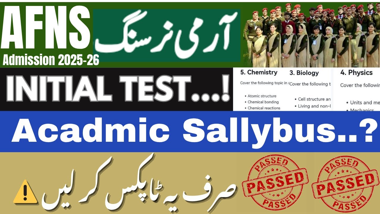 AFNS Test 2025 Academic Syllabus Explained| Subjects, Pattern ...